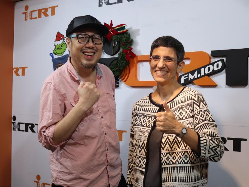 🎧 NTHU Vice President for Global Affairs Interview on ICRT’s “The Jam ...